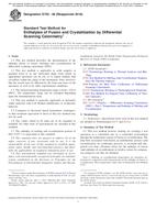 Download ASTM E793 In PDF - International Technical & Specifications Codes