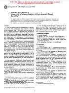 Download ASTM E338-91(1997) In PDF - International Technical & Specifications Codes