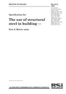 Download BS 449-2:1969 In PDF - International Technical ...