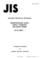 Download JIS B 2007 In PDF - International Technical & Specifications Codes