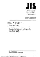 Download JIS A 5423:2004 In PDF - International Technical ...