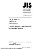 Download JIS B 0006 In PDF - International Technical & Specifications Codes