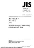 Download JIS B 0028 In PDF - International Technical & Specifications Codes