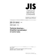 Download JIS B 0041 In PDF - International Technical & Specifications Codes