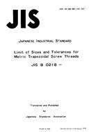 Download JIS B 0218 In PDF - International Technical & Specifications Codes