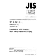 Download JIS B 1013 In PDF - International Technical & Specifications Codes