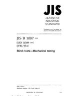 Download JIS B 1087 In PDF - International Technical & Specifications Codes