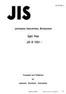 Download JIS B 1351 In PDF - International Technical & Specifications Codes