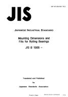 Download JIS B 1566:1989 In PDF - International Technical ...