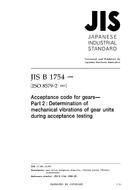 JIS B 1754 - International Technical & Specifications Codes