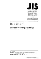 Download JIS B 2316:1997 In PDF - International Technical & Specifications Codes