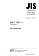 Download JIS B 7519 In PDF - International Technical & Specifications Codes