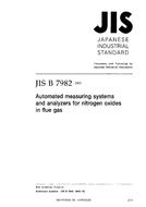 Download JIS B 7982 In PDF - International Technical & Specifications Codes