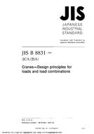 Download JIS B 8831 In PDF - International Technical & Specifications Codes