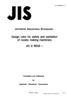 Download JIS B 9656 In PDF - International Technical & Specifications Codes