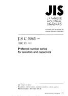 Download JIS C 5063 In PDF - International Technical & Specifications Codes