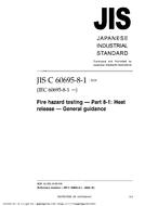 Download JIS C 9335-2-15:2004 In PDF - International Technical ...