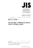 Download JIS G 1228 In PDF - International Technical & Specifications Codes