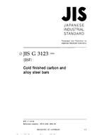 Download JIS G 3123 In PDF - International Technical & Specifications Codes