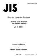 Download JIS G 3202 In PDF - International Technical & Specifications Codes
