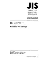 Download JIS G 5705:2000 In PDF - International Technical ...