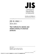 Download JIS K 0061 In PDF - International Technical & Specifications Codes