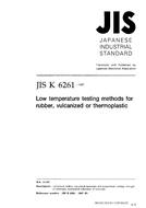 Download JIS K 6261:1997 In PDF - International Technical ...