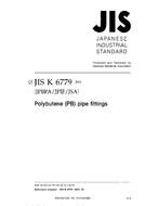 Download JIS K 6779:2004 In PDF - International Technical ...