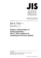 Download JIS K 7162 In PDF - International Technical & Specifications Codes