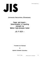 Download JIS P 8131:1995 In PDF - International Technical ...