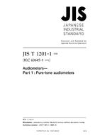 Download JIS T 1201-1:2000 In PDF - International Technical ...