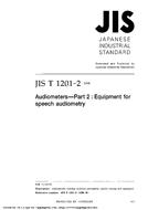 Download JIS T 1201-2 In PDF - International Technical & Specifications ...