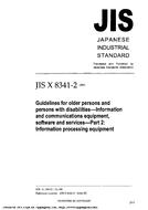 Download JIS X 8341-2 In PDF - International Technical & Specifications ...