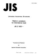 Download JIS Z 1625 In PDF - International Technical & Specifications Codes