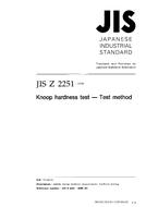 Download JIS Z 2251:1998 In PDF - International Technical ...