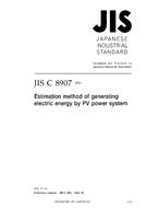 Download JIS C 8907 In PDF - International Technical & Specifications Codes