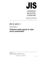 Download JIS Z 4810 In PDF - International Technical & Specifications Codes