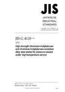 Download JIS G 4110:2008 In PDF - International Technical ...