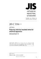 Download JIS C 3316:2000/AMENDMENT 1:2008 In PDF - International ...