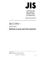 Download JIS Z 3700 In PDF - International Technical & Specifications Codes