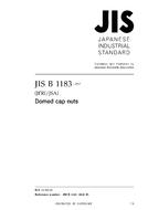 Download JIS B 1183 In PDF - International Technical & Specifications Codes