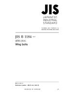 Download JIS B 1184 In PDF - International Technical & Specifications Codes