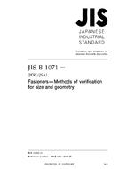 Download JIS B 1071 In PDF - International Technical & Specifications Codes