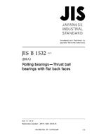 Download JIS B 1532 In PDF - International Technical & Specifications Codes