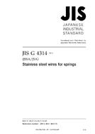 Download JIS G 4314 In PDF - International Technical & Specifications Codes