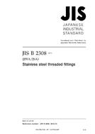 Download Jis B 2308 In Pdf International Technical Specifications Codes