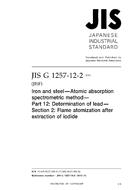 Download JIS G 1257-12-2 In PDF - International Technical ...