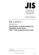 Download JIS X 6319-4 In PDF - International Technical & Specifications ...