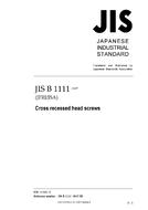 Download JIS B 1111 In PDF - International Technical & Specifications Codes