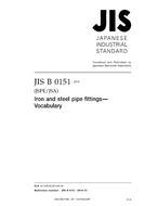 Download JIS B 0151 In PDF - International Technical & Specifications Codes